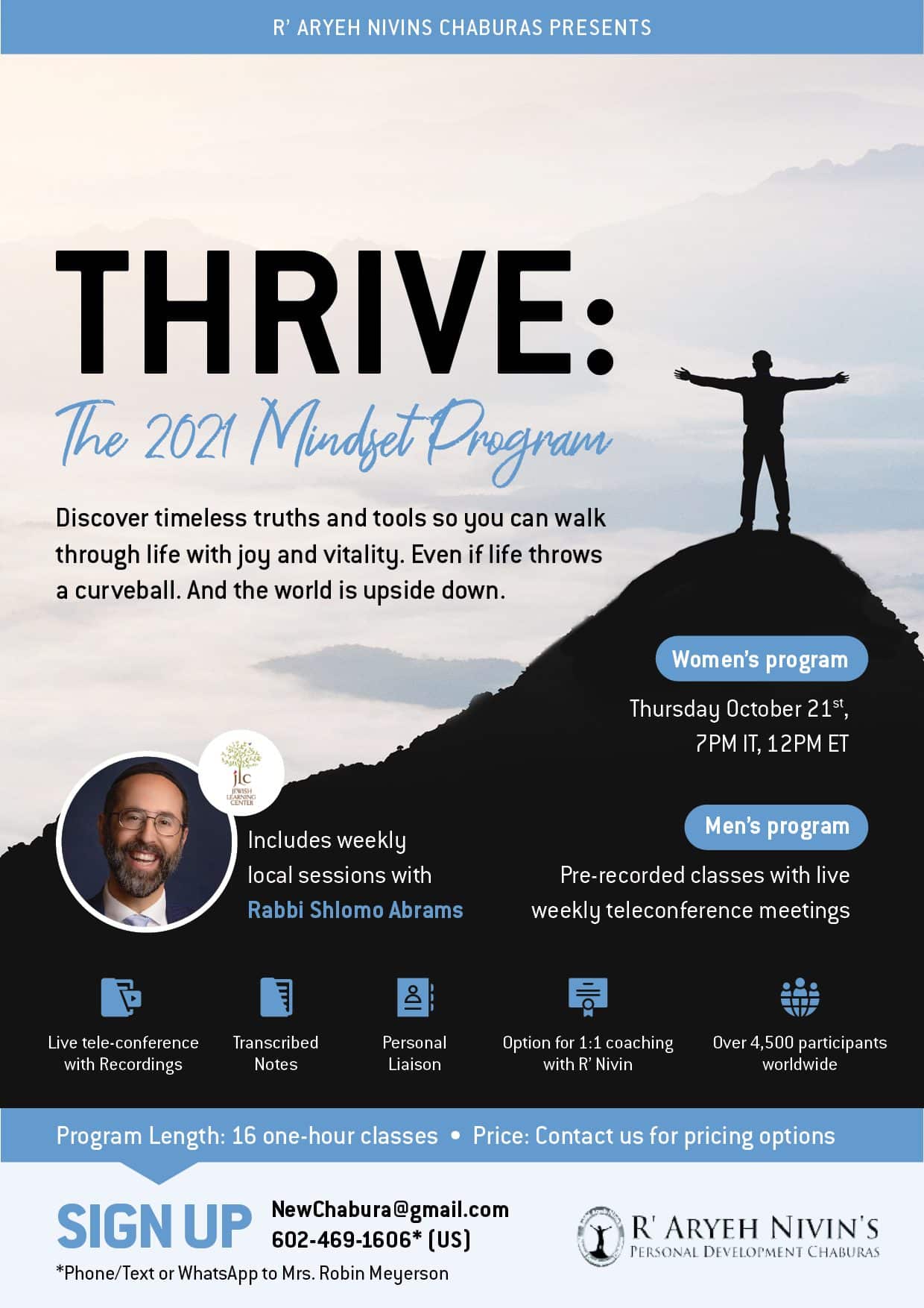 Thrive: The 2021 Mindset Program - DOJLife.com 2023