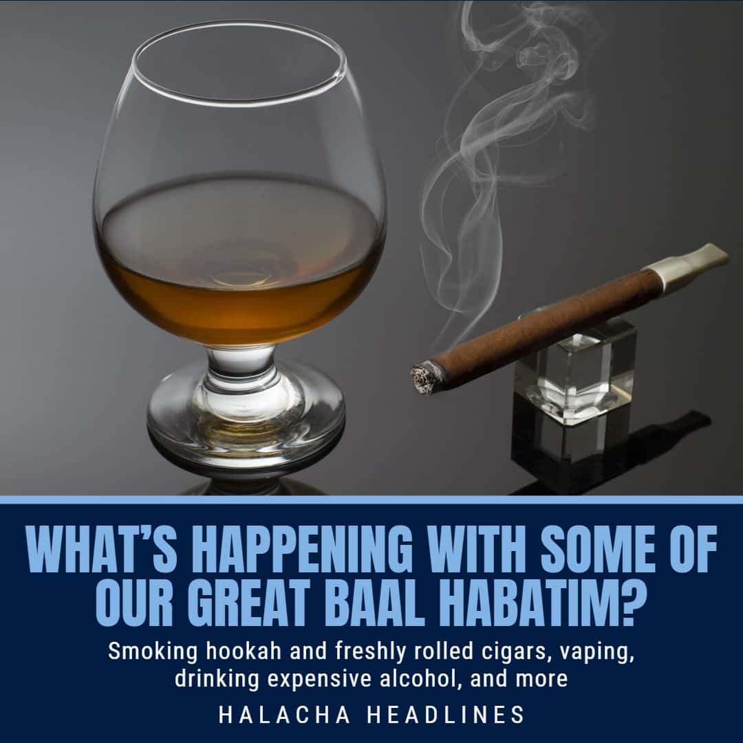 Halacha Headlines: What’s Happening With Some Of Our Great Baal Habatim ...