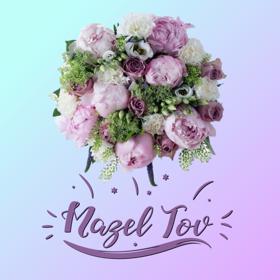 Mazel Tov to Rabbi & Rebbetzin Feigenbaum – DOJLife.com