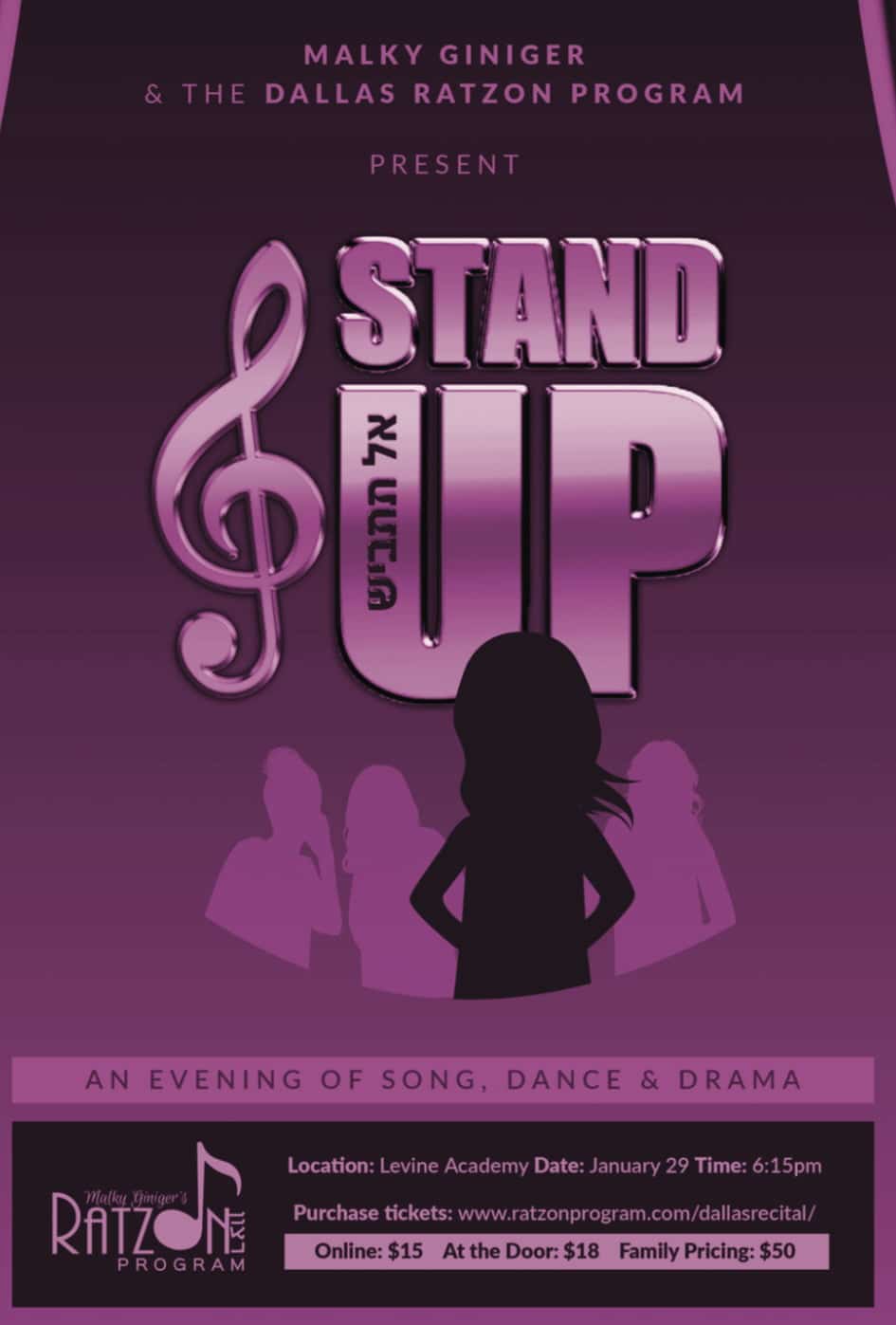 Malky Giniger & the Dallas Ratzon Program Present STAND UP – DOJLife.com