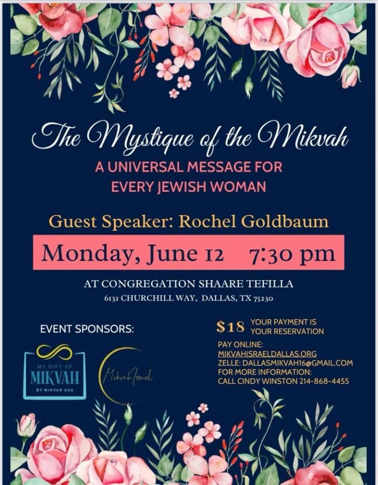 The Mystique of the Mikvah: A Universal Message for Every Jewish Woman ...