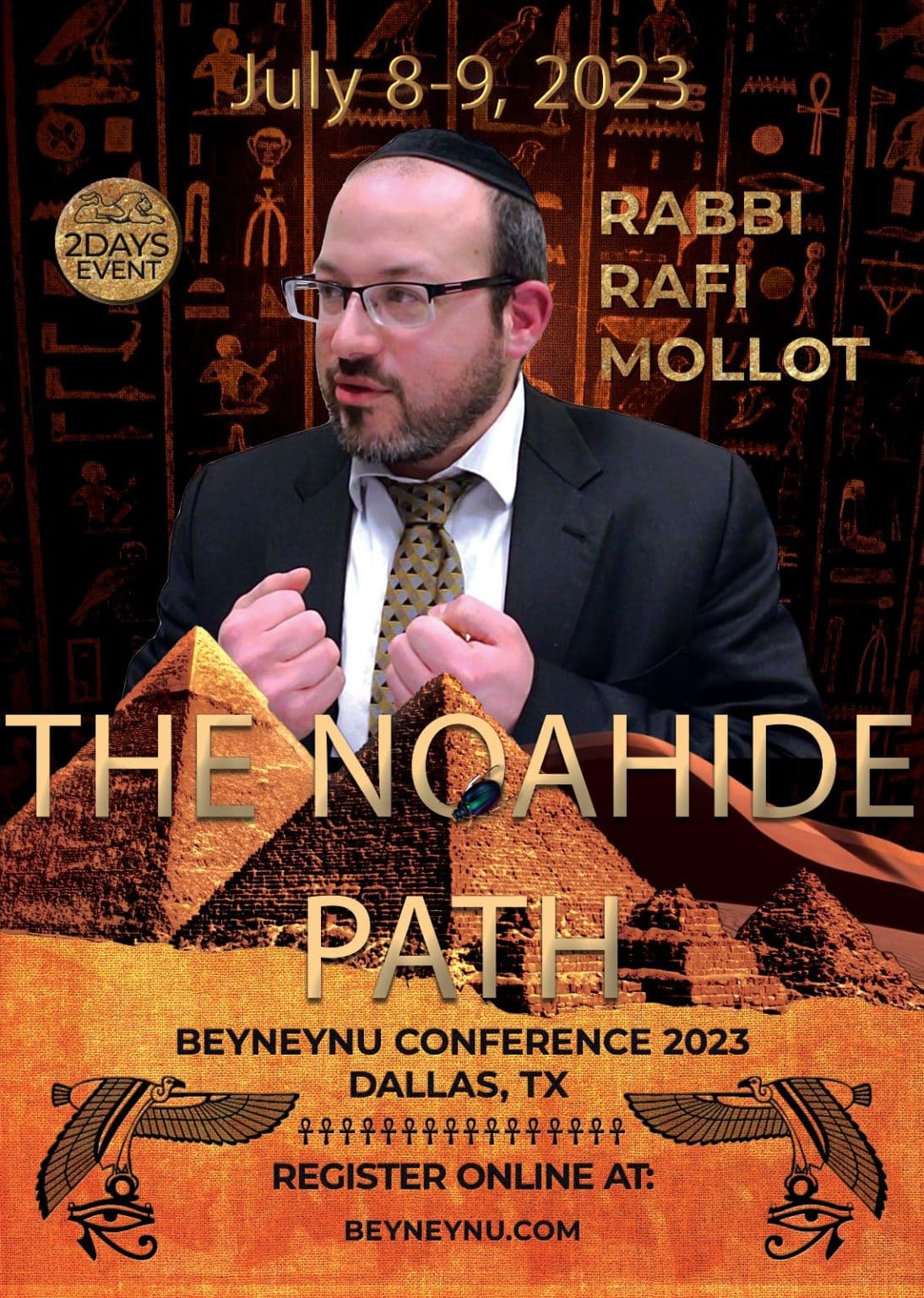 Let’s Get Biblical with Rabbi Tovia Singer – DOJLife.com